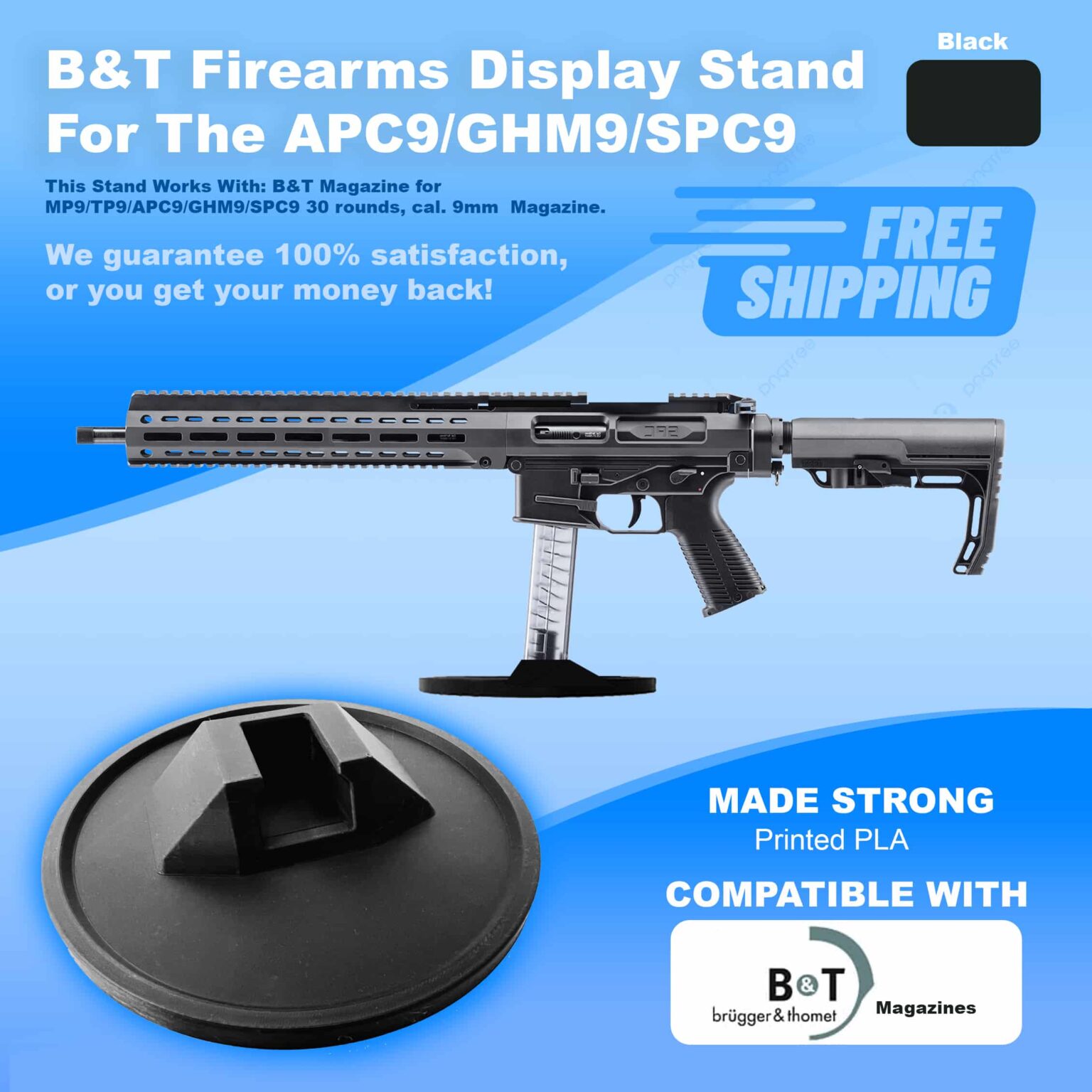 Gun show display - Trade show gun display - Gun show display